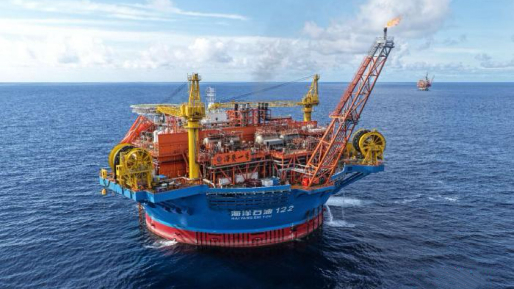 Kamfanin Hakar Danyen Mai A Teku Na Sin Ya Sanar Da Fara Aiki A Mataki ...